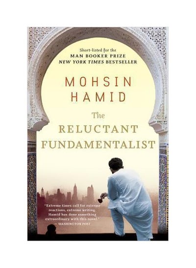 The Reluctant Fundamentalist Paperback English by Mohsin Hamid - 14-Apr ...