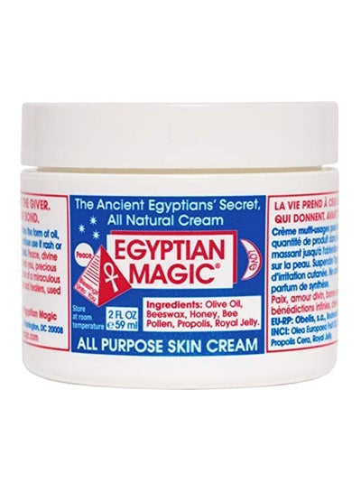 All Purpose Skin Cream 2ounce price in Saudi Arabia | Noon Saudi Arabia ...
