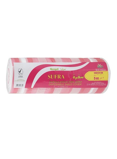 Sufra Disposable Table Cover Red/White/Pink 5kg price in UAE | Noon UAE ...
