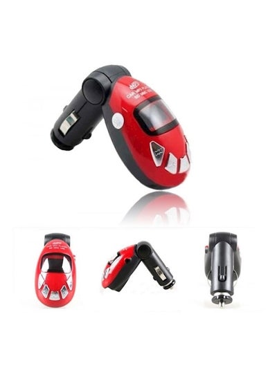 USB Multimedia Car Kit price in UAE | Noon UAE | kanbkam