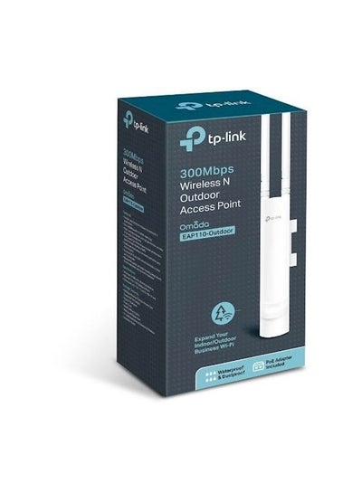 Wireless Outdoor Access Point White price in UAE | Noon UAE | kanbkam