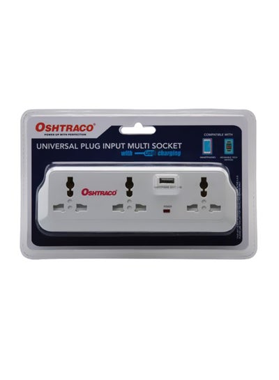 3 Way Multi Socket Input With USB Port White price in UAE | Noon UAE ...