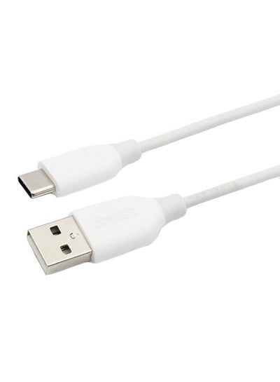 Type-C Charging Cable White 90 centimeter price in Saudi Arabia | Noon ...