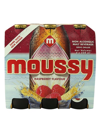 Non Alcoholic Raspberry Flavour Malt Beverage Bottles 330ml pack_of_6 ...
