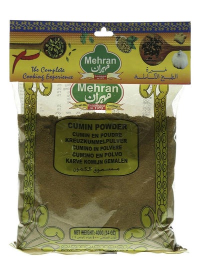 Cumin Powder 400g price in UAE | Noon UAE | kanbkam