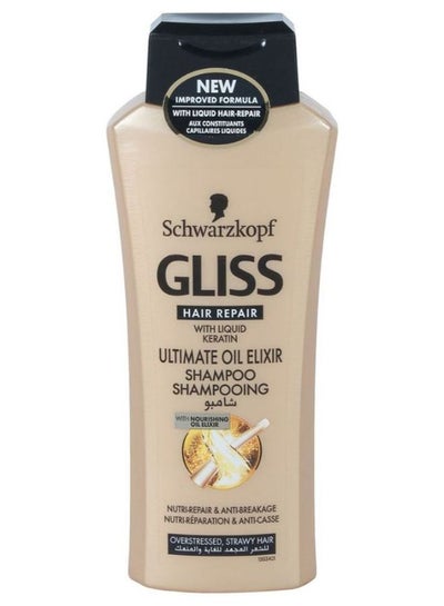 سعر Oil Elixir Shampoo 400 ml فى مصر | نون مصر | كان بكام