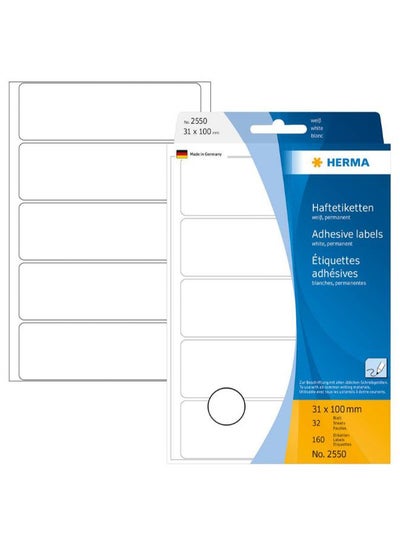 Multi-Purpose Adhesive Label Sheet White price in UAE | Noon UAE | kanbkam