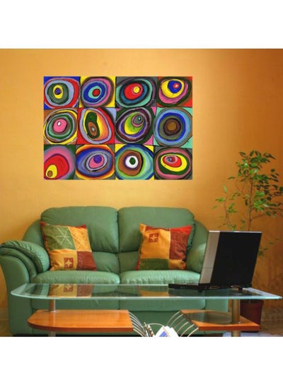 Wall Tableau Painting Red/Blue/Green 50x70centimeter price in Egypt ...