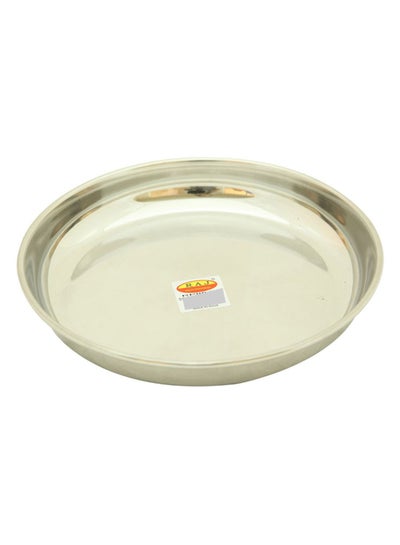 Stainless Steel Rice Plate Silver 21centimeter price in UAE | Noon UAE ...