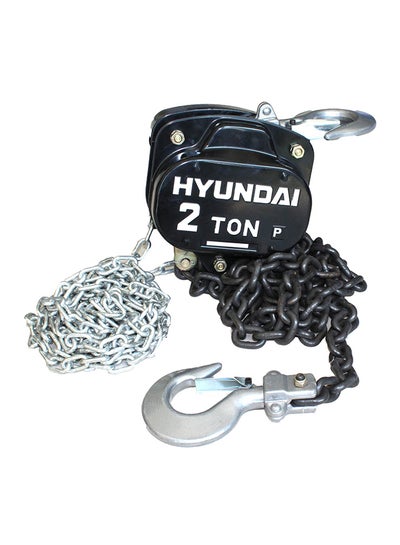 Multipurpose Chain Block Silver/ Black 2000kg price in Saudi Arabia ...