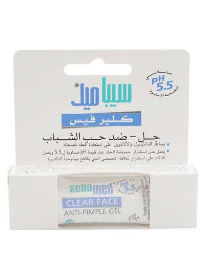 Clear Face Anti-Pimple Gel 10 ml price in UAE | Noon UAE | kanbkam