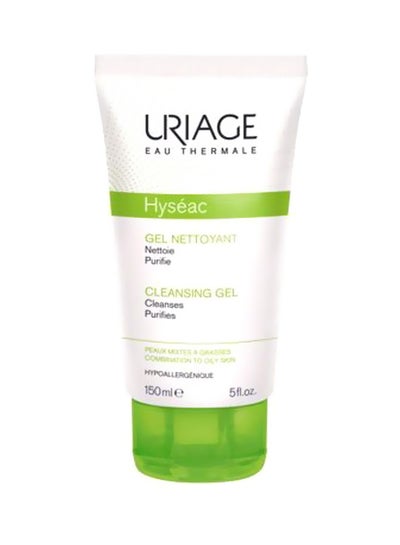 Hyseac Cleansing Gel 150ml price in Egypt | Noon Egypt | kanbkam