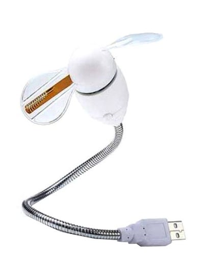 سعر USB Message Fan With Light White فى مصر | نون مصر | كان بكام