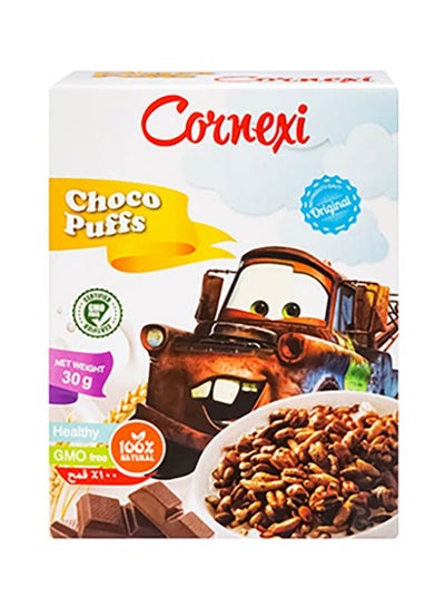 Choco Puffs 30grams price in Egypt | Noon Egypt | kanbkam