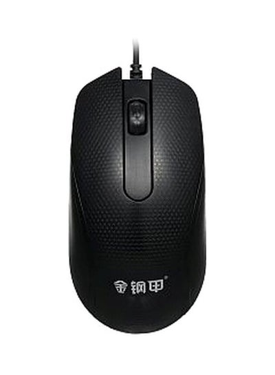 Wired Optical Mouse Black price in Saudi Arabia | Noon Saudi Arabia ...