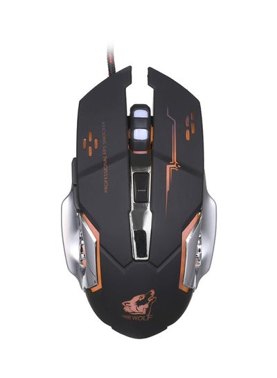 Wired Gaming Mouse Dark Grey price in UAE | Noon UAE | kanbkam