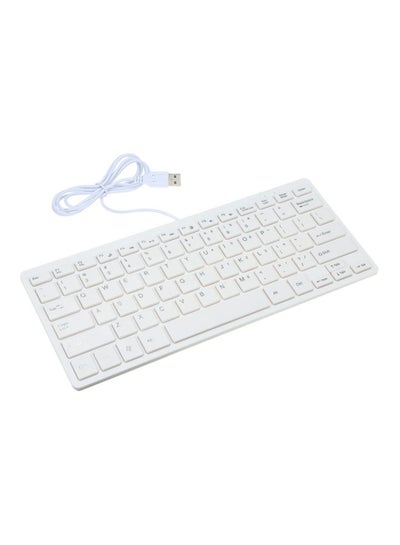 Portable USB Keyboard - English White price in UAE | Noon UAE | kanbkam