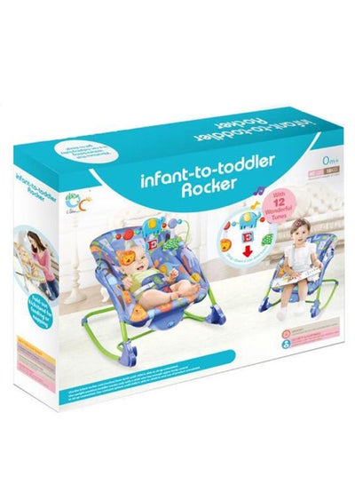 Musical Rocking Chair price in Saudi Arabia | Noon Saudi Arabia | kanbkam