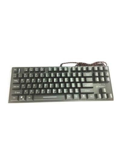Wired Gaming Keyboard - English/arabic price in Saudi Arabia | Noon ...