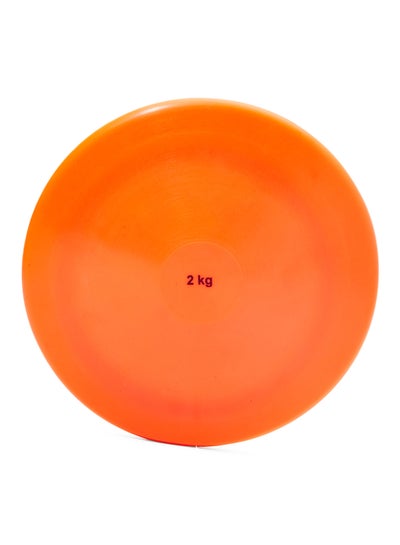 Discus Indoor PVC With Ring 2kg price in UAE | Noon UAE | kanbkam