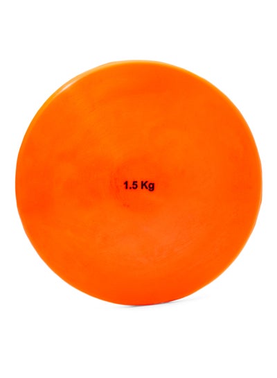 Discus Indoor Pvc With Ring 1.5kg price in UAE | Noon UAE | kanbkam