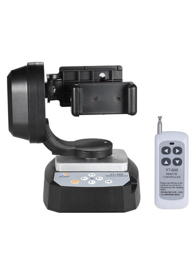 Remote Control Pan Tilt Automatic Motorized Rotating Video Tripod Head ...