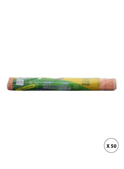 50-Piece Supra Disposable Table Cover Sheet Set Multicolour 120 x ...