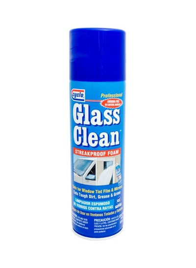 Car Window Glass Cleaner price in Saudi Arabia | Noon Saudi Arabia ...
