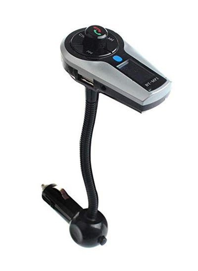 Car Wireless MP3 Player With FM Transmitter price in UAE | Noon UAE ...