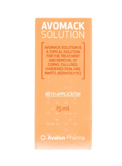 Avomack Solution price in Saudi Arabia | Noon Saudi Arabia | kanbkam