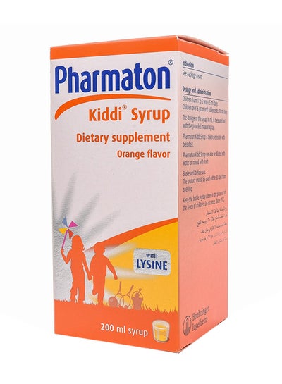 Kiddi Syrup price in UAE | Noon UAE | kanbkam
