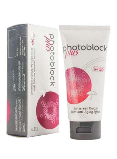 Photo Block Plus Cream Sunscreen 75grams price in Saudi Arabia | Noon ...