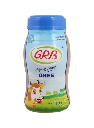 Pure Ghee 1Liters price in UAE | Noon UAE | kanbkam