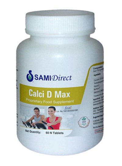 Calci D Max - 60 Tablets price in UAE | Noon UAE | kanbkam