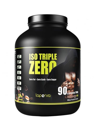 ISO Triple Zero price in Saudi Arabia | Noon Saudi Arabia | kanbkam
