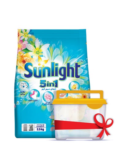سعر Egyptian Washing Powder With Bucket 2.5kg فى مصر | نون مصر | كان بكام
