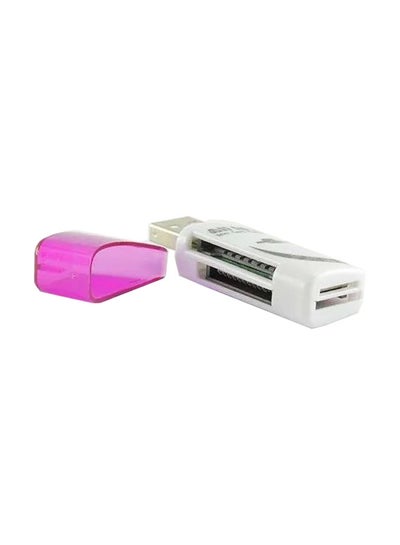 Card Reader White/Purple price in Egypt | Noon Egypt | kanbkam