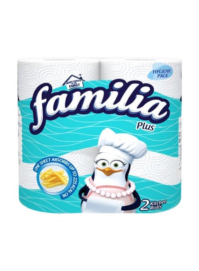 2-Piece Plus Kitchen Roll Set White price in Egypt | Noon Egypt | kanbkam