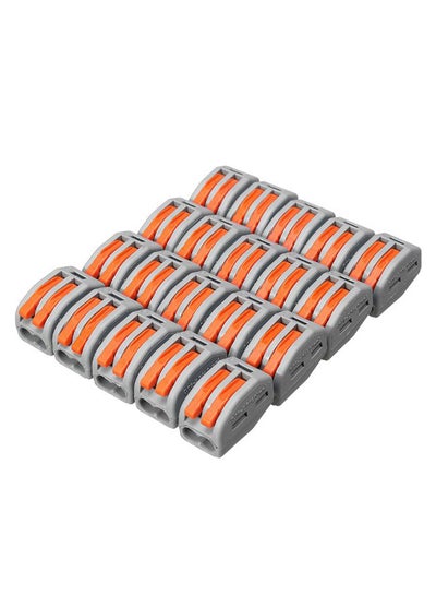 20-Piece Two Pin Wiring Connector Terminal Set Orange/Grey price in UAE ...
