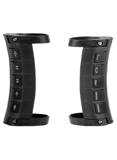 Multi-Function DVD Navigation Control Button For Android And Windows ...