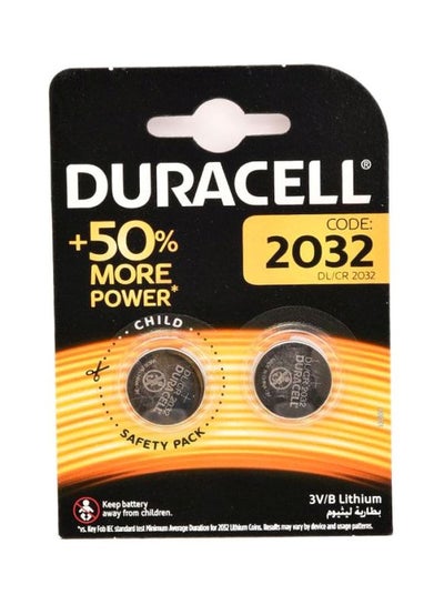 2-Piece Lithium Coin Battery Set Silver price in Saudi Arabia | Noon ...