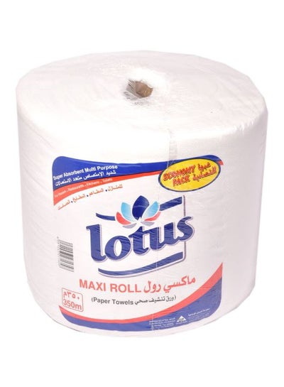 Maxi Tissue Roll price in Saudi Arabia | Noon Saudi Arabia | kanbkam