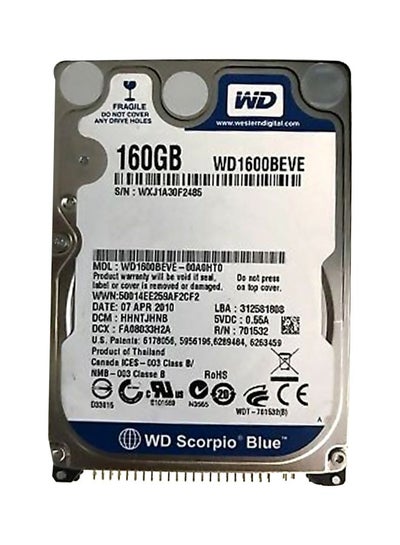 Internal Hard Drive Silver price in UAE | Noon UAE | kanbkam
