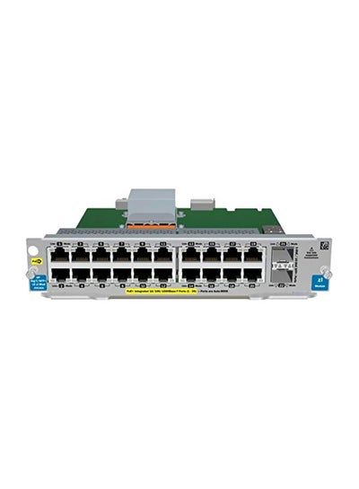 ProCurve SFP+ Switch Grey/Green price in Saudi Arabia | Noon Saudi ...