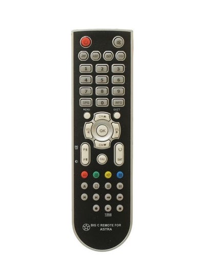 Remote Control For Astra 8800 Receiver A75072 Black price in Egypt ...