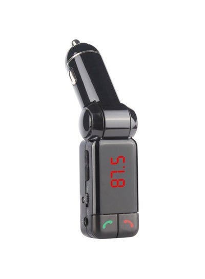 BC-06 Bluetooth Multimedia Device price in Saudi Arabia | Noon Saudi ...