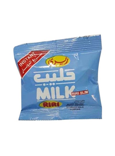 Skimmed Milk Powder 25grams price in Egypt | Noon Egypt | kanbkam