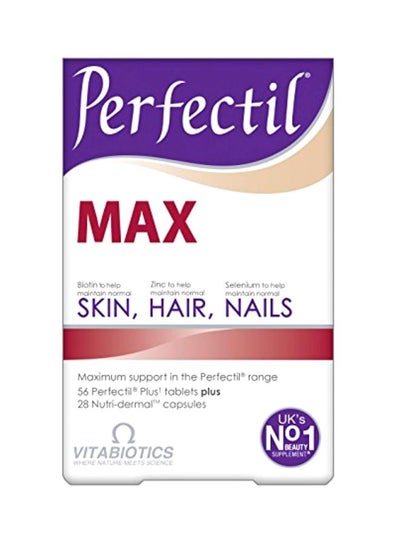 Perfectil Max-84 Capsules price in Egypt | Noon Egypt | kanbkam