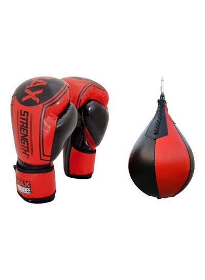 Boxing Gloves And Speed Ball Set price in UAE | Noon UAE | kanbkam