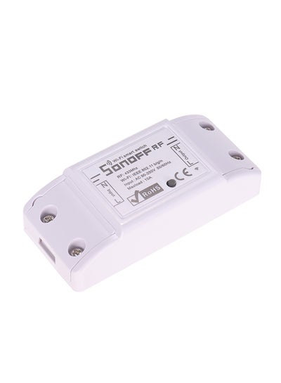 Wireless Smart Home Remote Controller White 9.00centimeter price in ...